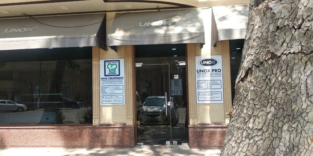 Restoran ekipmanları Niva Equipment, Taşkent, foto