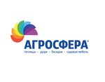 Agrosfera (No:63Г, posyolok Tikhvinka), sera ekipmanları  Smolensk'ten