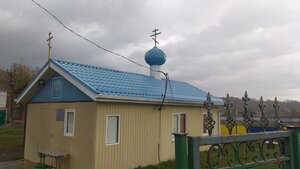Orthodox Church of the Icon of the Mother of God Derzhavnaya (Krasnodar Territory, Severskiy rayon, Shabanovskoye selskoye poseleniye, selo Shabanovskoye), ortodoks kiliseleri  Krasnodarski krayından