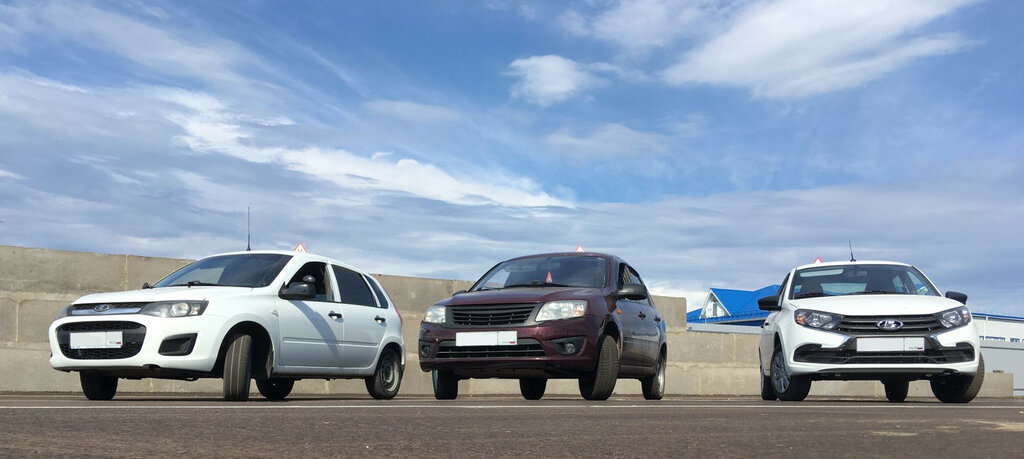 Otomobil pisti Rosavtoacademy, Buzuluk, foto