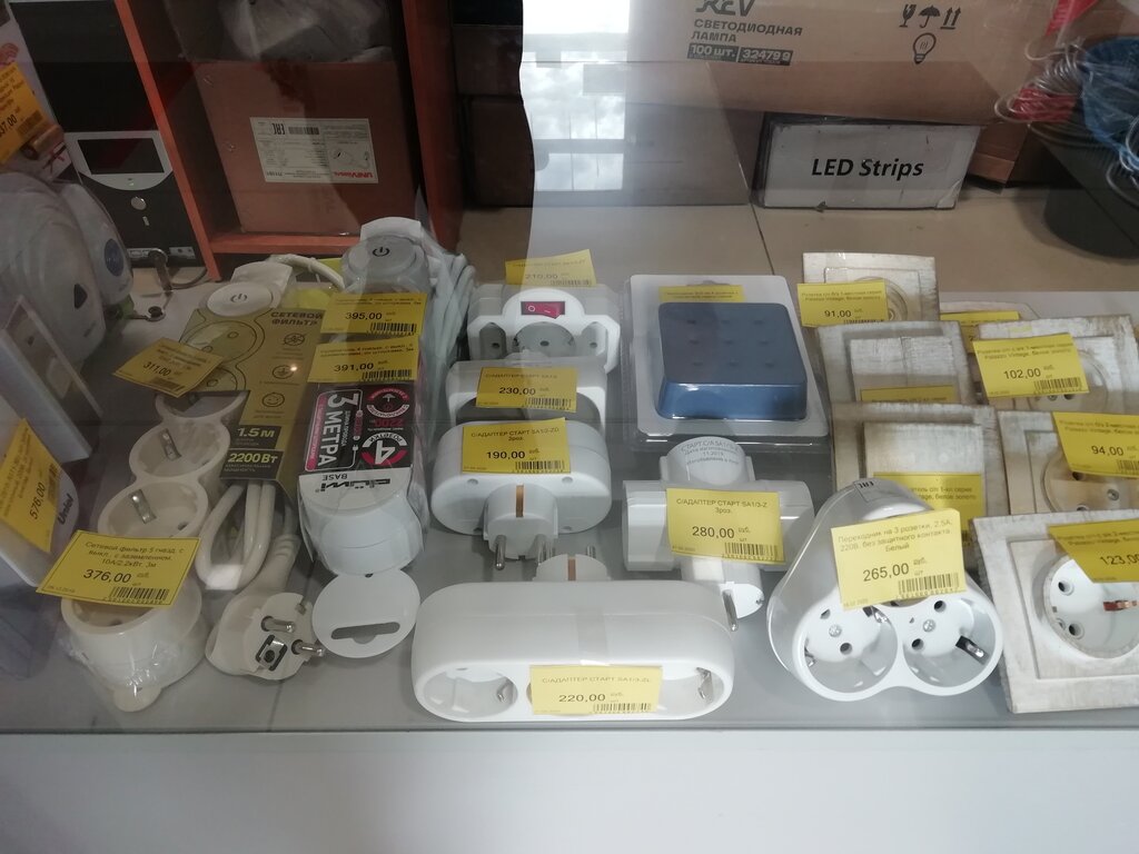 Elektrik ürünleri Elektro-teh, Çeliabinsk, foto