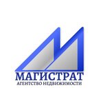 Magistrat (Kirova Avenue No:58с55), emlak ofisi  Tomsk'tan