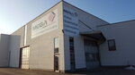 Mega eG Amberg (Bavaria, Amberg, Hansestraße, 10), i̇nşaat malzemeleri toptan  Bavyera'dan