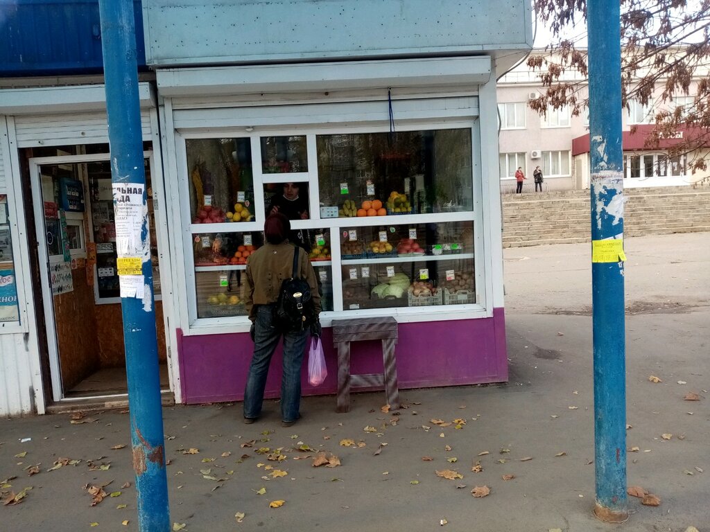 Manavlar Магазин овощей и фруктов, Lipetsk, foto