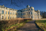 Дворец великого князя Николая Николаевича (St. Petersburg Highway No:115к1), turistik yerler  Peterhof'tan