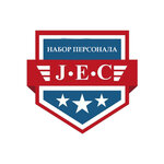 Jec Russia (Atlanticheskaya ulitsa No:2, posyolok Yantarny), yurtdışında çalışma  Rostovskaya oblastından