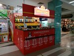 Pivtoriya (Darwina Street No:18), bira dükkanı  Çeliabinsk'ten