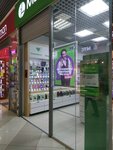МегаФон (Andropova Avenue No:8), ödeme terminali  Moskova'dan
