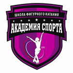 Academy of Sports (Новоухтомское шоссе No:2А), spor kulüpleri  Moskova'dan