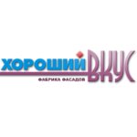 Khoroshy vkus (Avtodorozhnaya ulitsa No:7А), dış kaplama  Çeliabinsk'ten
