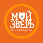 Мой Зверь (ulitsa Lenina No:152), petshop  Gremiaçinsk'ten