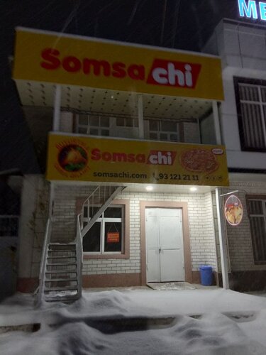 Fast food Somsachi, , foto
