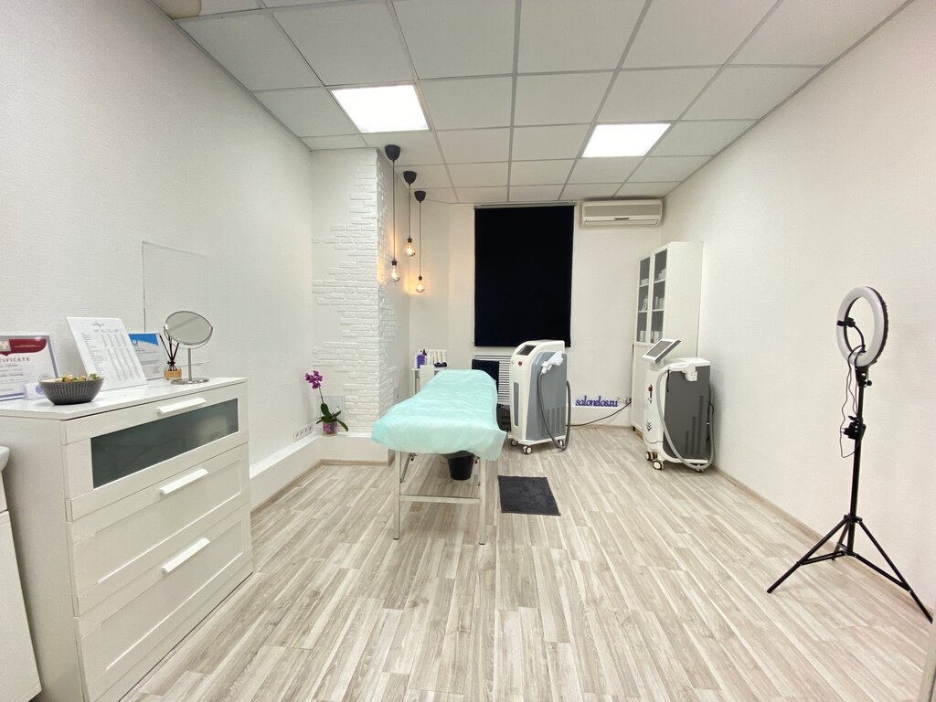 Kozmetoloji, kozmetik salonları Studiya Salon-Elos, Moskova, foto