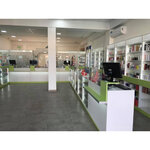 Farmacia Fatima (Provincia de Río Negro, Cinco Saltos), eczaneler