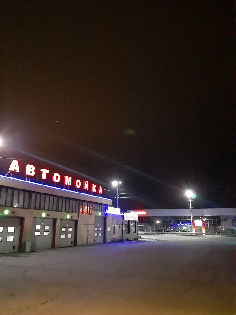 Oto lastik tamiri Монтаж-шин, Habarovsk, foto