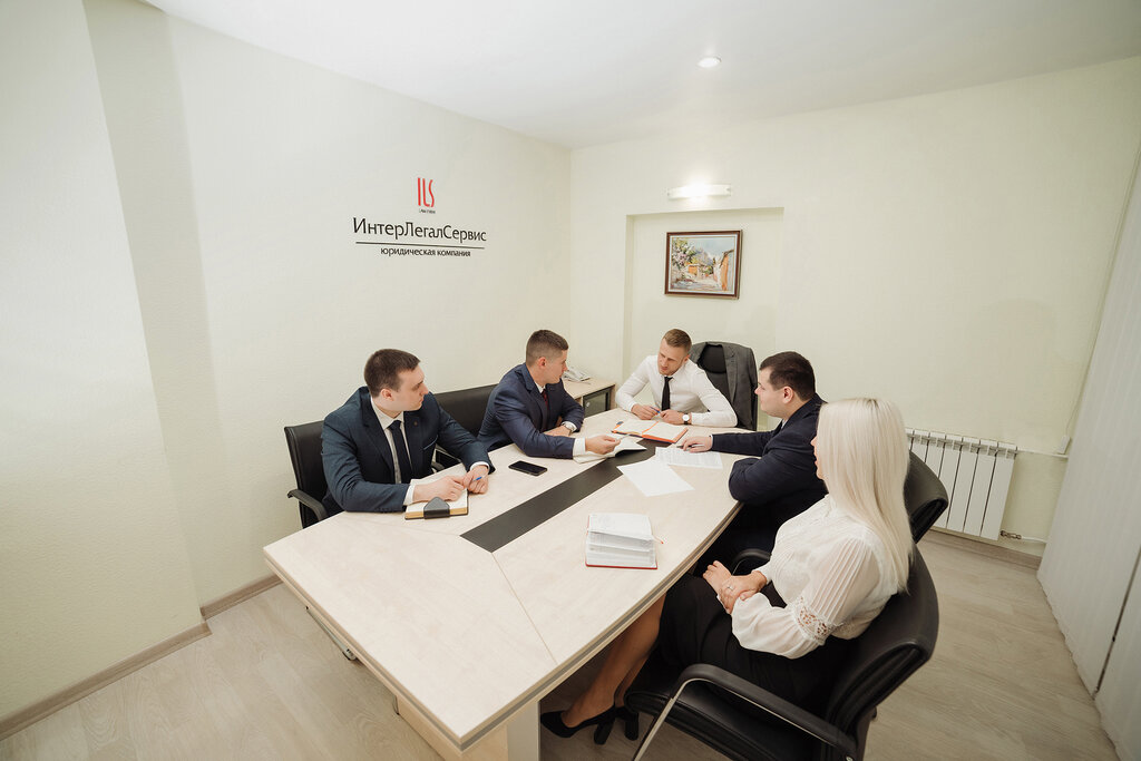 Hukuk büroları Pravovoy tsentr InterLegalServis, Simferopol (Akmescit), foto