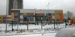 Школа № 7, подразделение детский сад Игрушка (Rodiny Street No:26Д), anaokulları  Kazan'dan