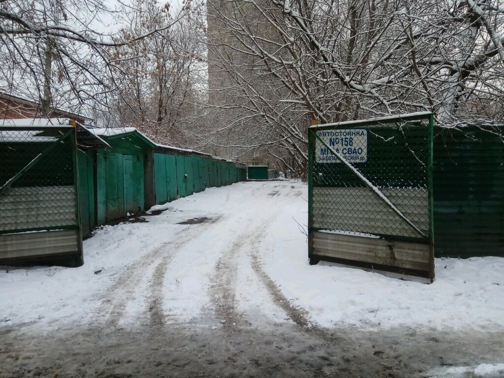 Garajlar Автостоянка № 158 МГСА СВАО, Moskova, foto