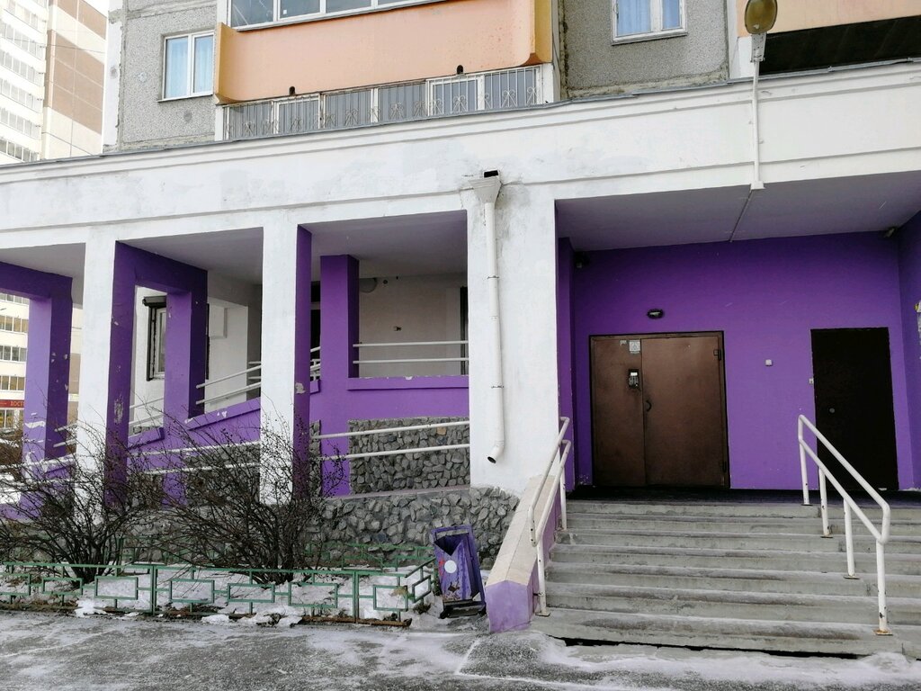 Bina, site yönetimi ТСЖ Учителей, 14, Yekaterinburg, foto