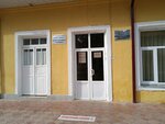 SamMI Clinic, Proctology Department (Samarkand, Yangi Xayrоbod mahalla fuqarolar yigʻini), hastaneler  Semerkant'tan