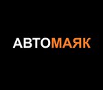 AvtoMAYAK (2nd Volzhskaya Street No:8/4), lastik ve teknik lastik firmaları  Kostroma'dan