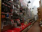 Segheria Fiorentina - Centro Bricolage del Legno (Viale Antonio Gramsci No:13, Florence), i̇nşaat malzemeleri toptan  Floransa'dan