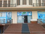 Bitzer (Namangan District, Kichik Toshbuloq mahalla fuqarolar yigʻini, Mustaqillik koʻchasi, 5), endüstriyel buzdolapları  Nemengan'dan