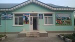 Поликлиникаи Палос (ulitsa Abuali ibn Sino No:11, posyolok gorodskogo tipa Palas), poliklinikler  Suğd (Sogd) ilinden