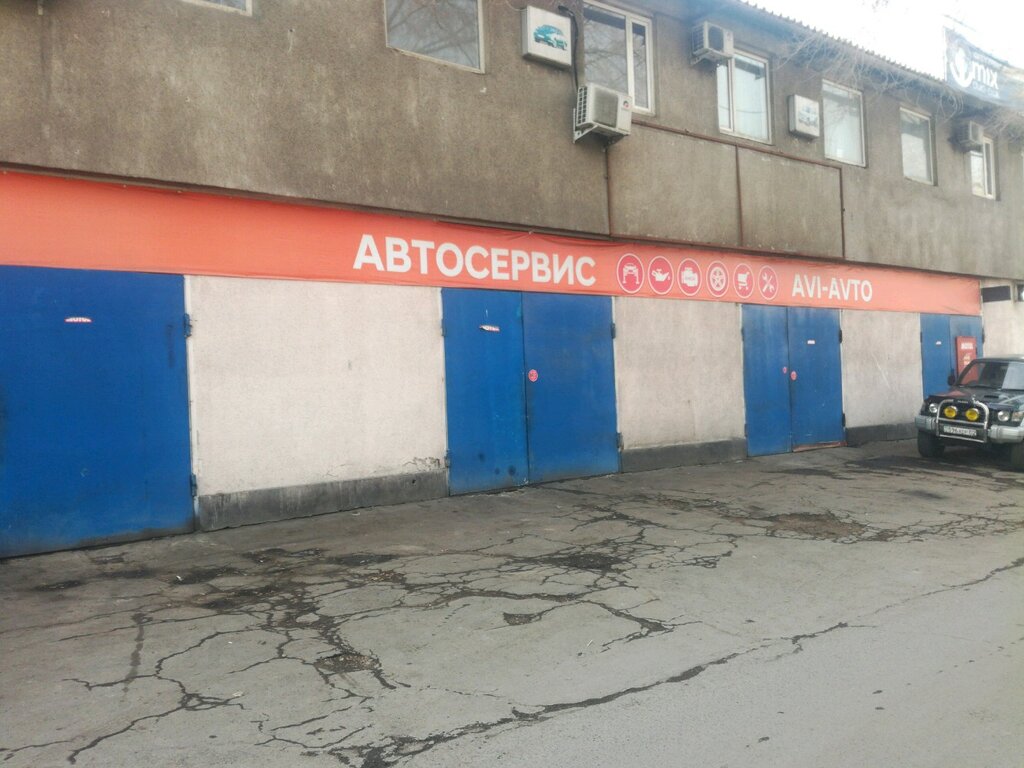 Otomobil servisi Avi-Avto, Almatı, foto