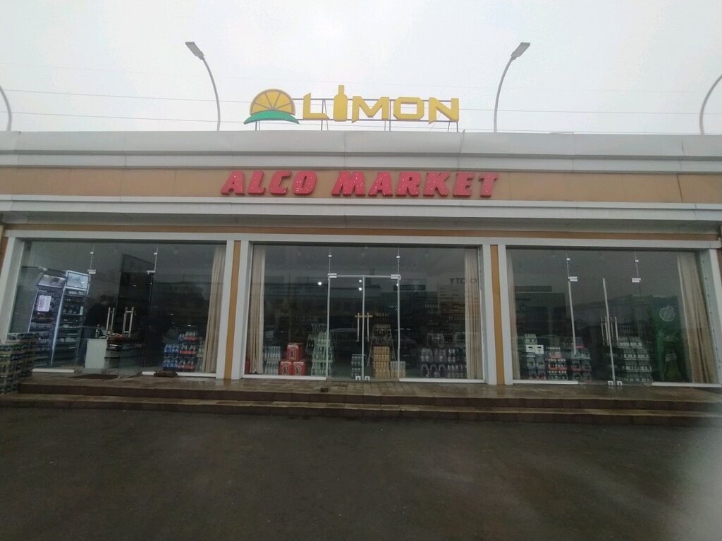 Alkollü içecekler Lemon, Andican, foto