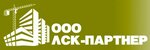 ЛСК-партнер (Rabochaya Street No:93с2), i̇nşaat ekspertizi  Moskova'dan