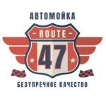 Car Wash Route47 (Leningrad Region, Vsevolozhckiy DIstrict, Koltushskoye gorodskoye poseleniye, ulitsa Stroiteley, 5В), oto yıkama  Saint‑Petersburg ve Leningradskaya oblastından