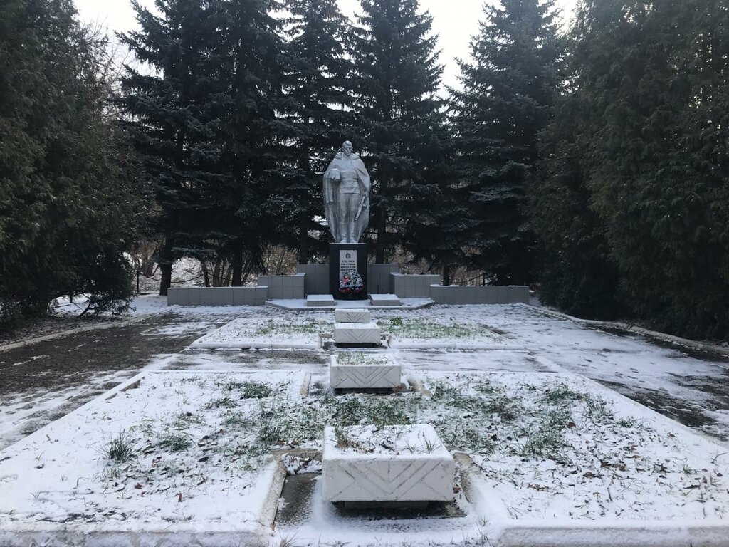 Anıt, heykel Боевая Слава, Serpuhov, foto