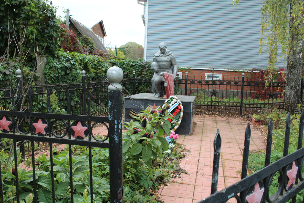 Anıt, heykel Братская могила советских воинов, Moskova ve Moskovskaya oblastı, foto