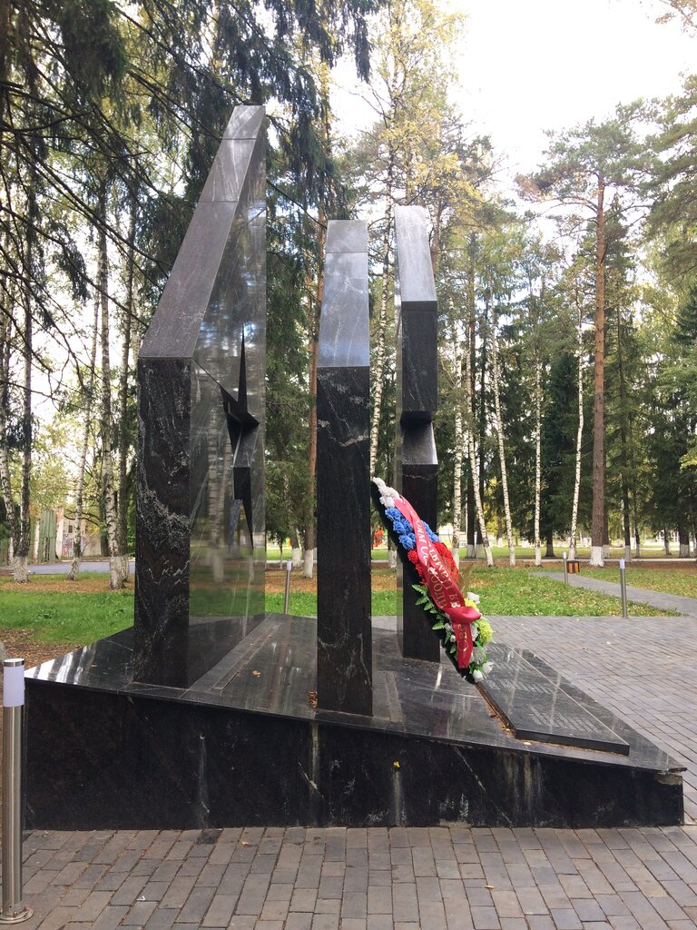 Anıt, heykel Мартиролог погибшим односельчанам, Moskova ve Moskovskaya oblastı, foto