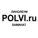 Polvi (Silikatnaya ulitsa No:53, Mytischi), mineflo  Mytişçi'den