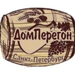 DomPeregon (Litovskaya Street No:10), bira üretim ekipmanları  Saint‑Petersburg'dan