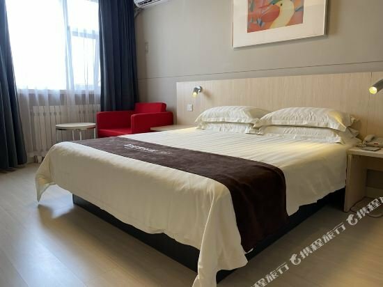 Otel Jinjiang Inn Taiyuan Qingxu County Government, Şansi, foto