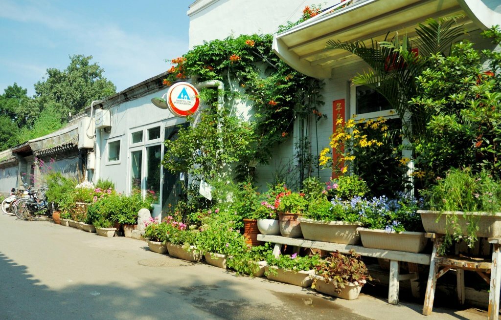 Pansiyonlar, hosteller Peking International Youth Hostel, Beijing, foto