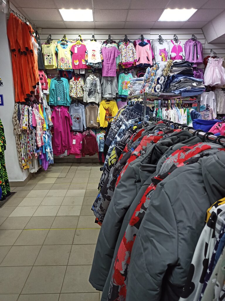 Çocuk mağazaları Детский трикотаж, Lobnia, foto