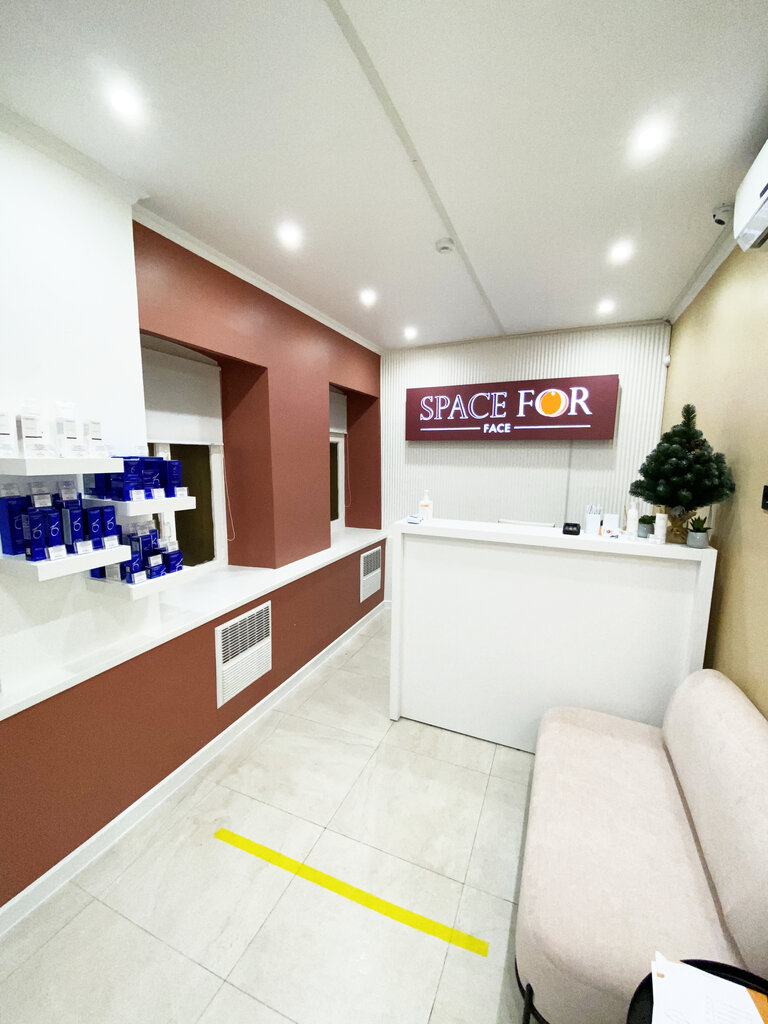 Kozmetoloji, kozmetik salonları Space For Cosmetology Clinic, Moskova, foto