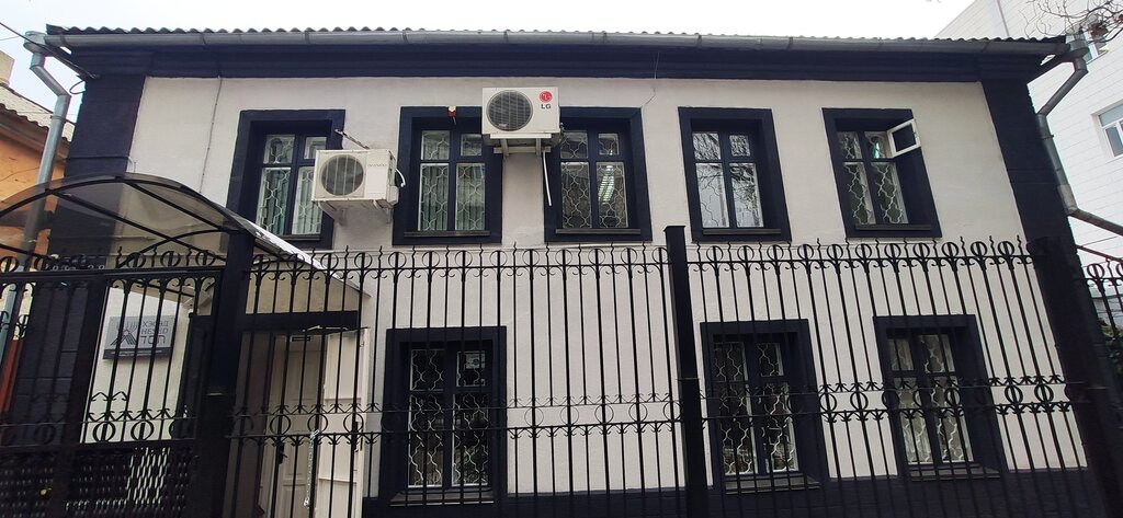 Sivil toplum kuruluşları Jewish center Hesed, Tiraspol, foto