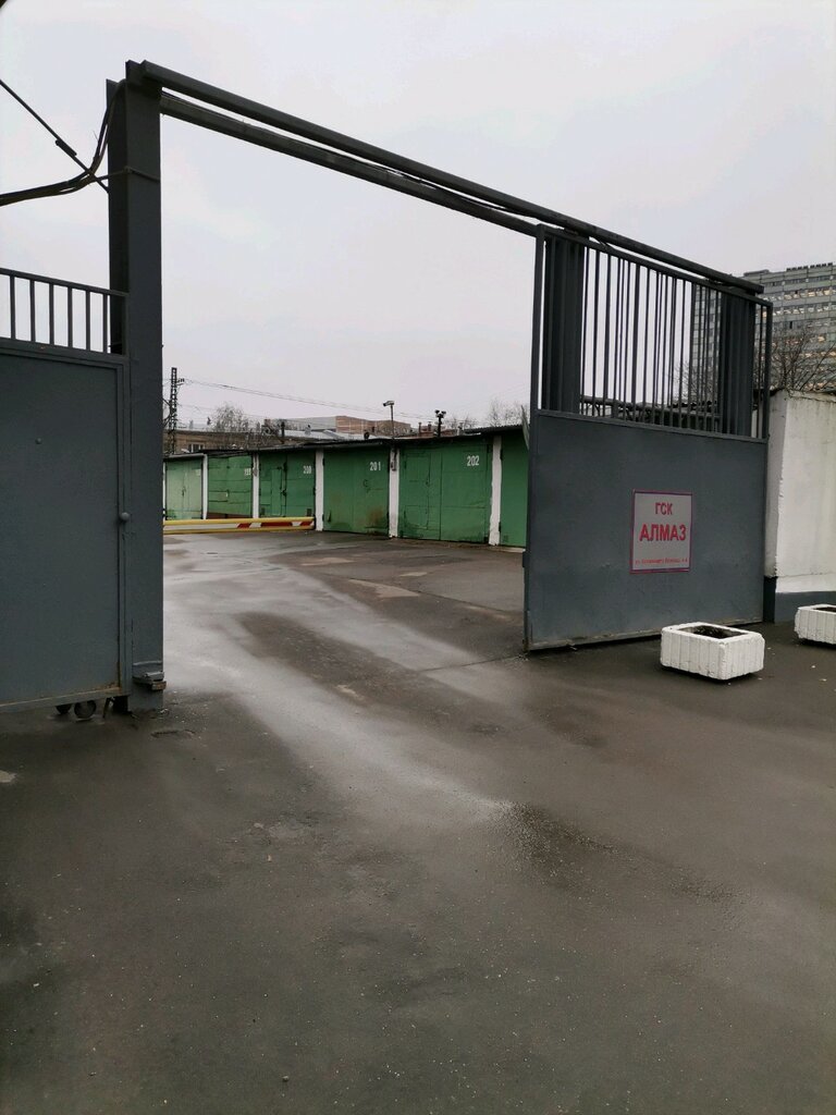 Garajlar Garazhny kooperativ Almaz, Moskova, foto