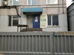 TandyrAmfora, torgovaya kompaniya (Dubrovinskogo Street No:112), soba, şömine  Krasnoyarsk'tan