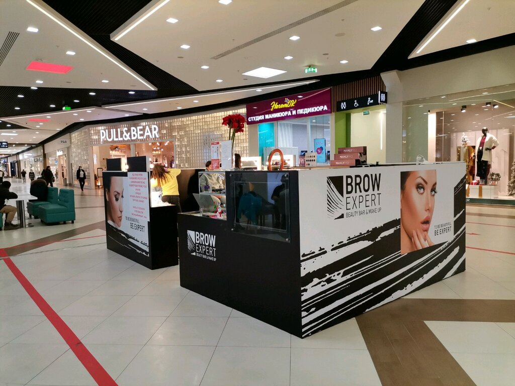 Stil uzmanı, makyöz Brow Expert, Moskova ve Moskovskaya oblastı, foto