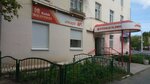 Люмен-Арт (ulitsa Pyatiletki No:44), fotoğraf hizmetleri  Berezniki'den