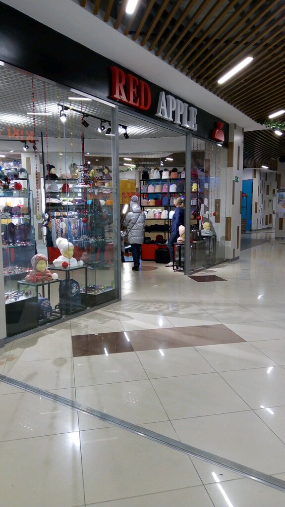 Şapka satan mağazalar Red Apple, Engels, foto