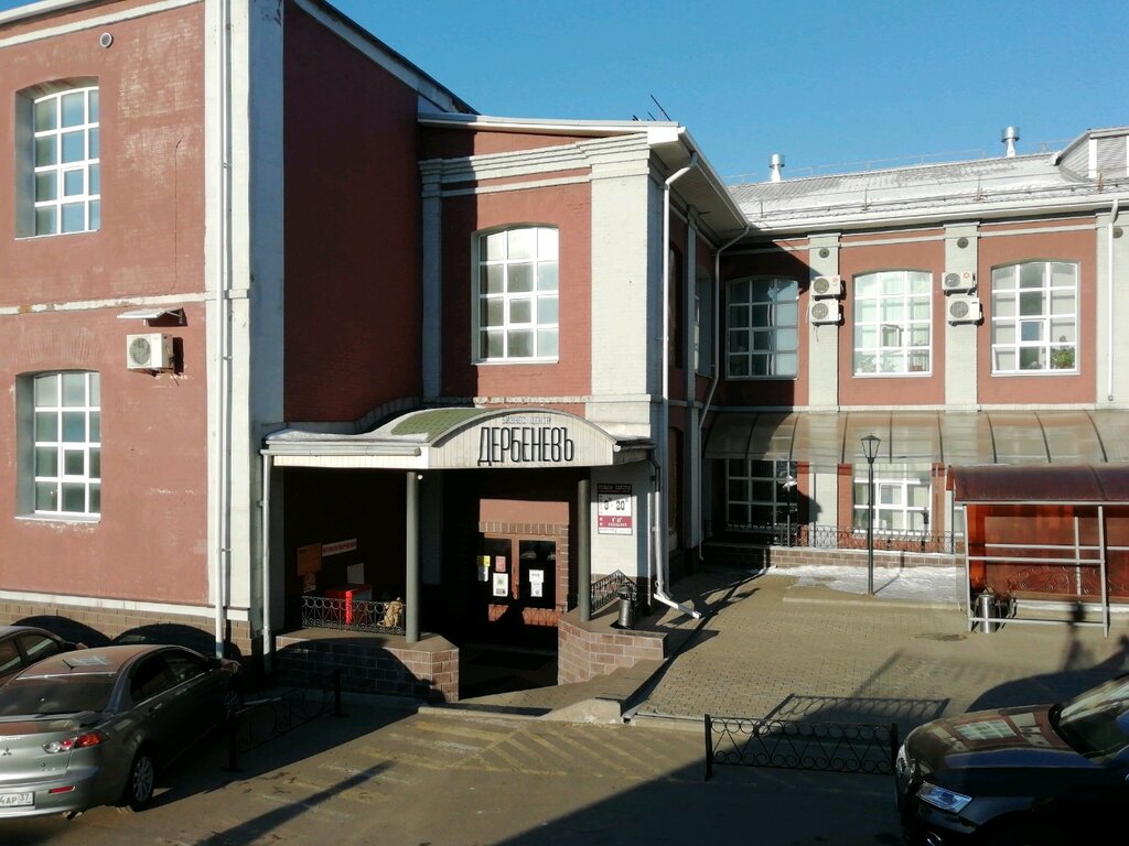 Hukuk büroları Yuk Victoria, İvanovo, foto