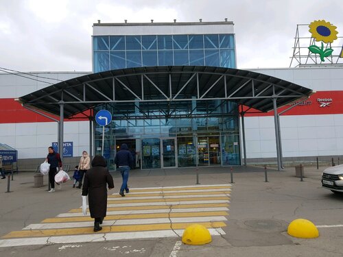 Giper Lenta, food hypermarket, Saratov, Verkhnyaya ulitsa, 17Д — Yandex Maps