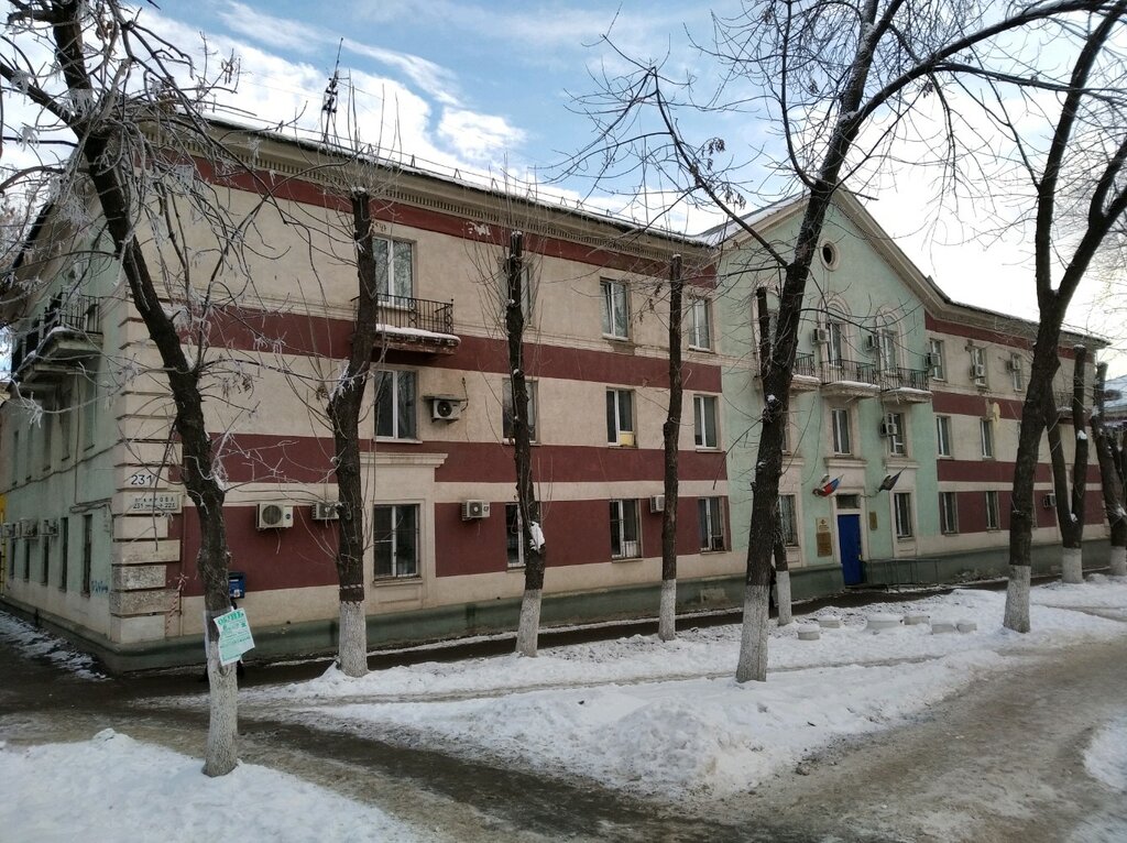 Savcılıklar Prokuratura Kirovskogo rayona, Samara, foto